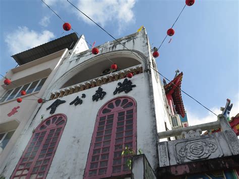 2023亚答街唐人区游玩攻略 很悠闲却不能说它很特别旅 去哪儿攻略