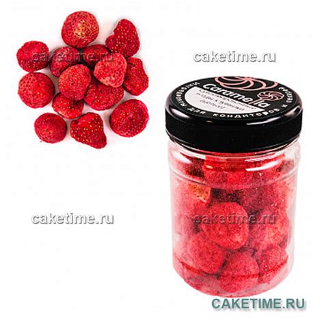 Клубника сублимированная, целая купить недорого | Все для кондитера ...