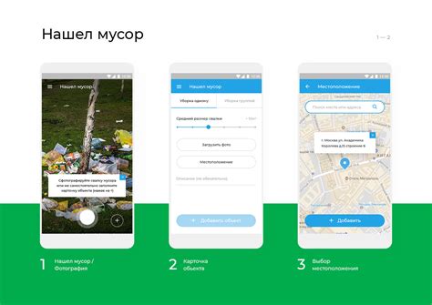 Приложение нуждается «ЧИСТОМЕН в пикабу Ищем Front End разработчика