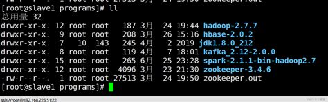 Spark的安装与部署spark安装 Csdn博客