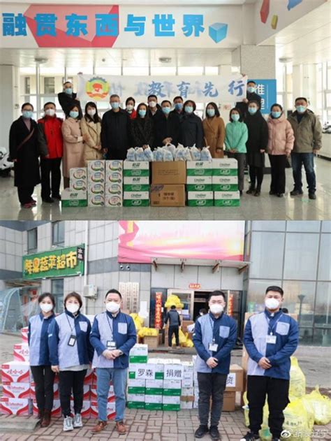 新闻在线LAWSON 中国罗森