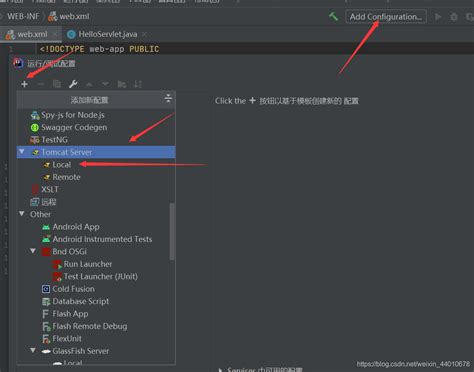 Maven Servlet Jsp依赖配置servlet和jsp依赖 Csdn博客
