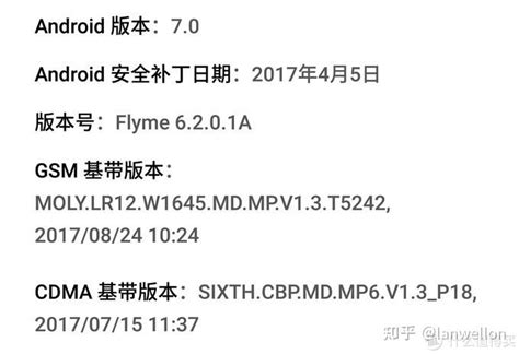 你现在用的手机究竟是代工还是原厂？详解国内top10厂商那些事！ 知乎