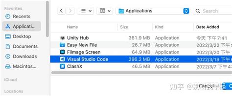 在Unity中配置VS Code详细步骤 知乎