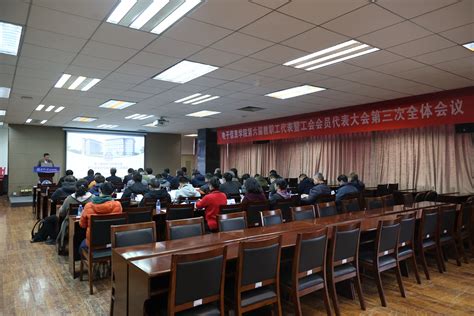 武汉大学电子信息学院