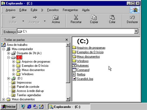 Internet Archive View Archive