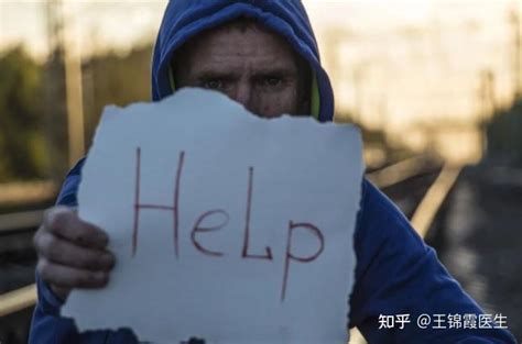 北京华科医院专家分析 这五种症状说明你的抑郁症加重了 知乎