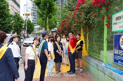 대구 중구청 어린이보호구역 및 통학로 안전시설 점검