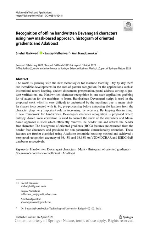 Recognition Of Offline Handwritten Devanagari Characters Using New Mask