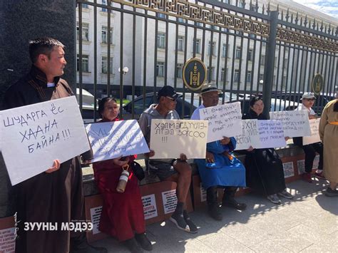 Сэтгүүлч Н Өнөрцэцэгийн ар гэрийнхэн Хууль хүн бүрд тэгш үйлчлэх ёстой