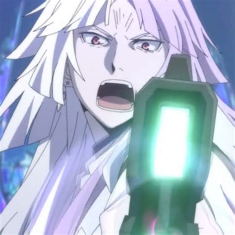 Sigma Bsd Icon Personajes De Anime Personajes Anime