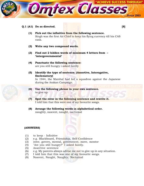 Education Ssc English Grammar Practice Set No 1