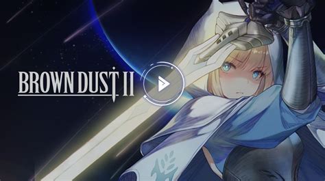 브라운더스트2 어드벤처 Rpg