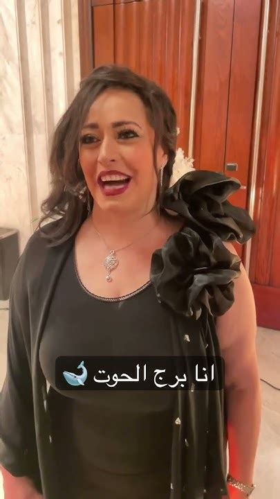 فرح بنت المطرب محمدفؤاد Youtube