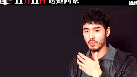 《追缉》“失控嫌犯”阮经天特辑腾讯视频