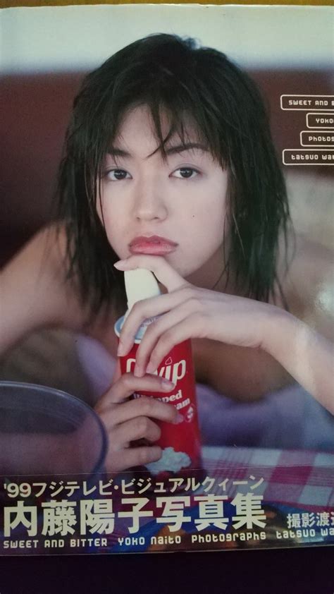 Yahooオークション 元ビジュアルクイーン タレント 女優内藤陽子 帯