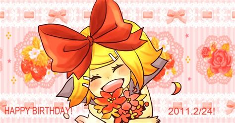 鏡音リン おめでとう！ 工のイラスト Pixiv