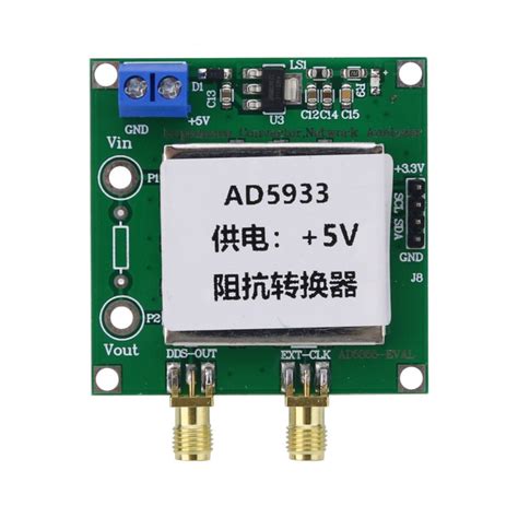 Ad5933 Impedance Converter And Network Analyzer Module With 1m Sampling