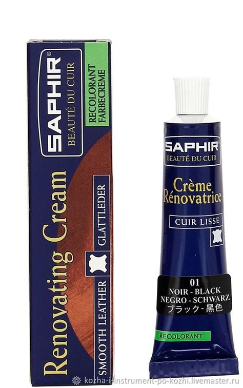 Кожа: жидкая кожа Saphir Creme RENOVATRICE купить в интернет-магазине ...
