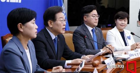 포토 이재명 민생회복지원금 차등지원 수용함께 민생 경기 살리자