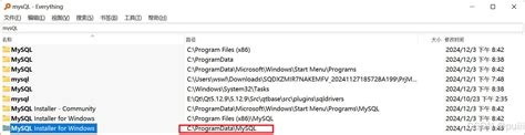Win11 Mysql 安装 没有“developer Default”选项问题解决mysql安装没有developer Default