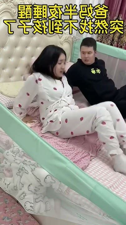 내 아들은 어디에 있나요 Youtube