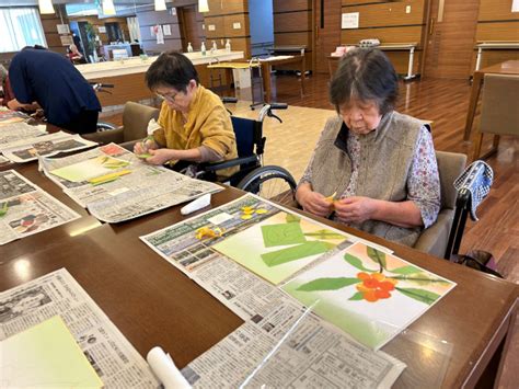 ちぎり絵 池田 介護付き有料老人ホーム花咲シリーズ