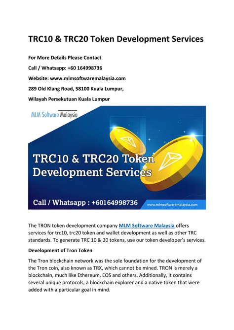 Ppt Trc10 And Trc20 Token Development Services Powerpoint Presentation