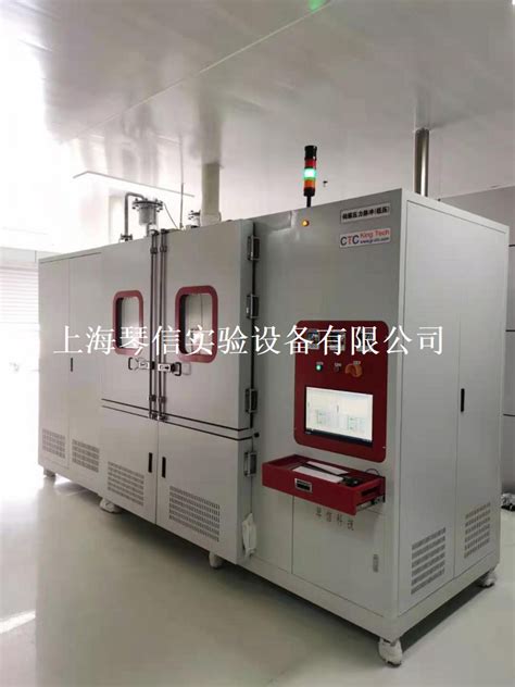 产品中心 车用空调焓差台 压力脉冲试验台 风机性能测试台 上海琴信实验设备有限公司