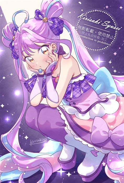 You And Idol Precure Danbooru
