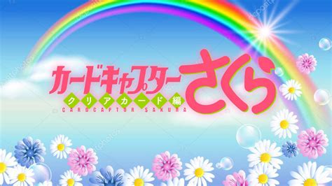 Ccs Clear Card Opening 4 Title By Joshuat1306 On Deviantart