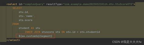 Springboot整合vue时，多表查询出现的常见bugspringbootvue多表分页查询 Csdn博客