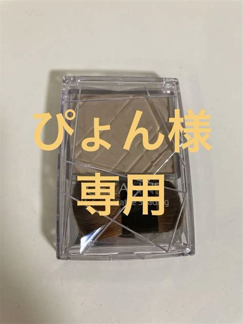 Cezanne ナチュラルマットシェーディング 01 日本製 メルカリ