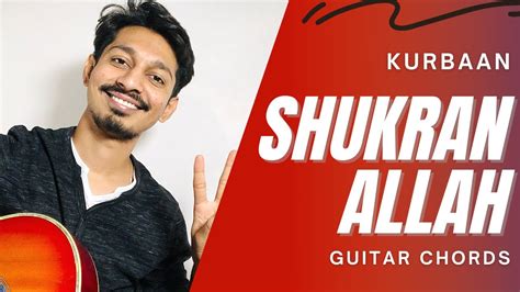 Shukran Allah Guitar