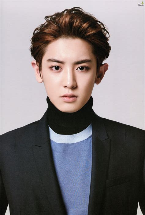 Chanyeol Psycho Friend S Blog