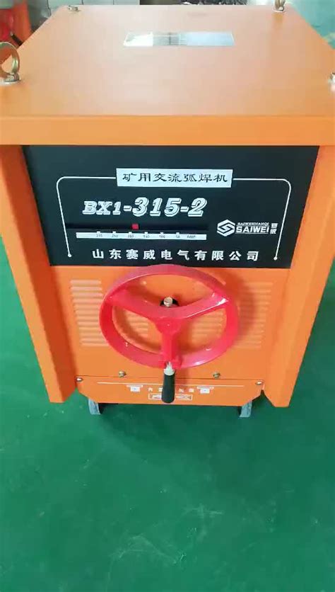 交流电焊机BX1 500 2纯铜线包电焊机500A矿用老式交流BX1电焊机 阿里巴巴