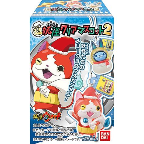 駿河屋 妖怪ウォッチ 超妖怪クリアマスコット2（雑貨）