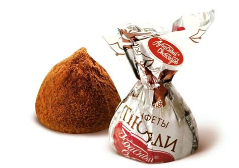 Конфеты Трюфели Красный Октябрь, 200 гр - купить с доставкой по ...