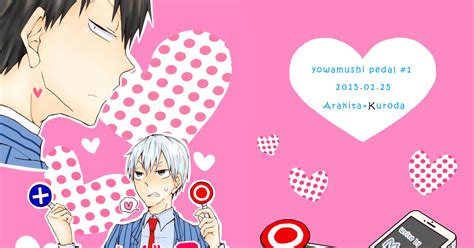 全開ケイデンス3 全ケイ3 サンプル 李鈴のイラスト Pixiv