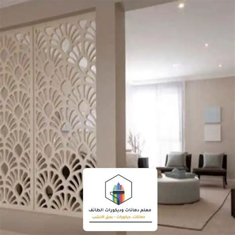 تركيب قواطع جبس بورد الدمام ت 0556131856 اسعار قواطع الجبس بور بالدمام