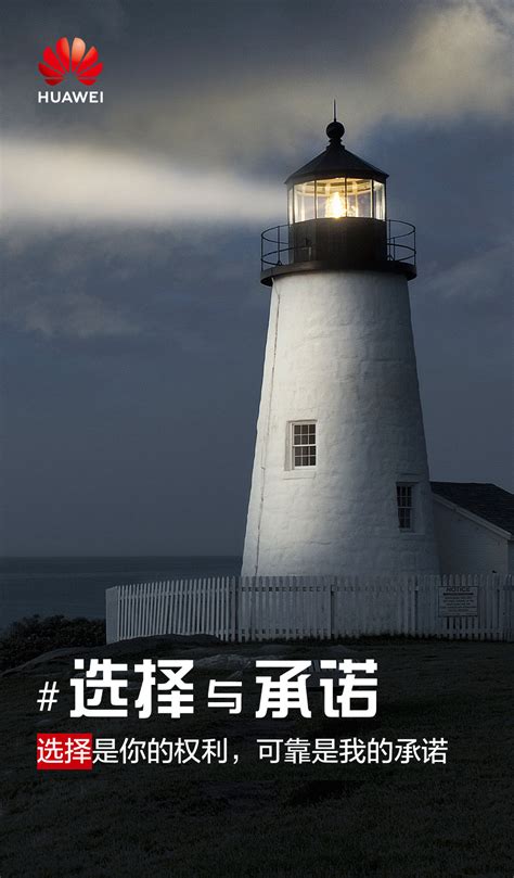 不畏寒暑冬夏，只为寻找最美的风景；瞬间的影像记录，等到回味时