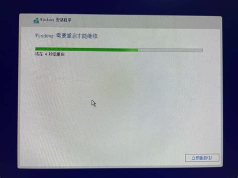 使用Rufus安装Windows11系统详细教程可绕过TPM2 0检查和跳过微软账户登录 马小帮