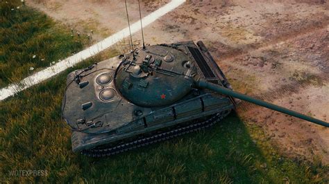 World Of Tanks Supertest ST 62 Variant 2 Second Iteration Deep