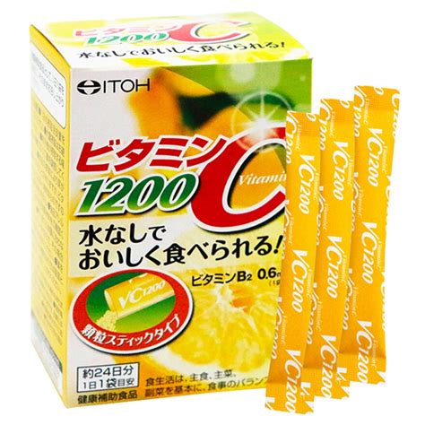 Itoh Itoh井藤汉方维他命c粉1200mg 120g2g X 60包） 香港屈臣氏