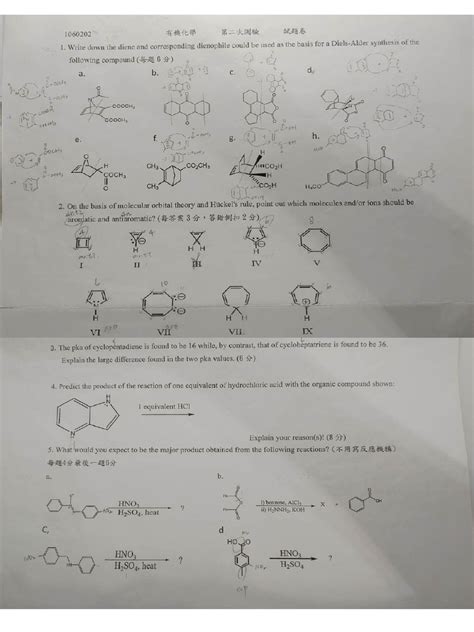 Organic Chemistry 106 Midterm Exam Pdf