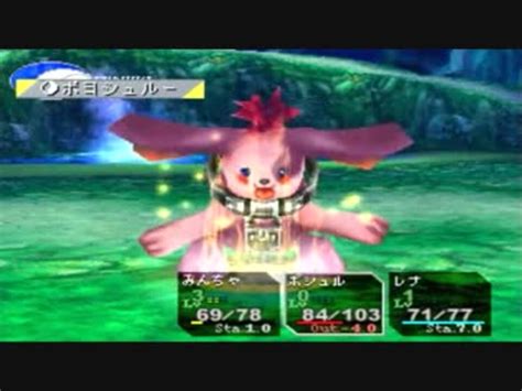 クロノクロス初見実況プレイpart8 ニコニコ動画