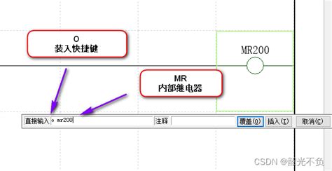 基恩士软件的基本指令（二，基础指令） 基恩士plc指令手册 csdn博客