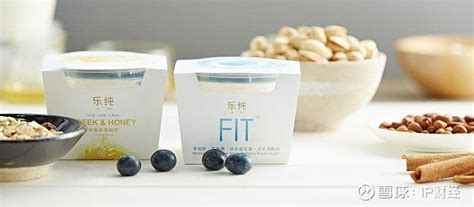 「乐纯」推出新品：铂金新鲜奶酪 「乐纯」推出新品：铂金新鲜奶酪，该新品已上线乐纯微信商城、淘宝旗舰店。据官方介绍，新品采用“铂金配方”，将