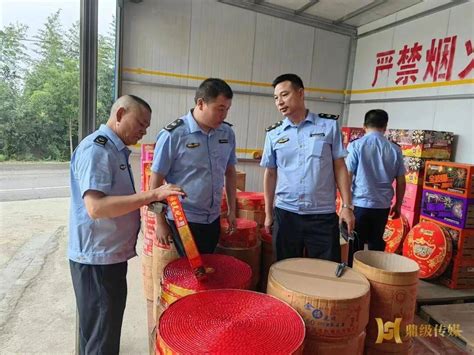 鼎城：开展烟花爆竹“打非治违”专项行动 县级动态工作动态综合动态常德市应急管理局