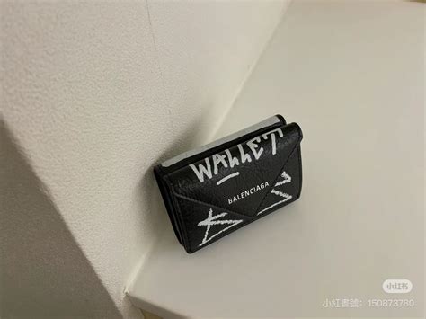尋找巴黎世家塗鴉短夾 閒聊板 Dcard